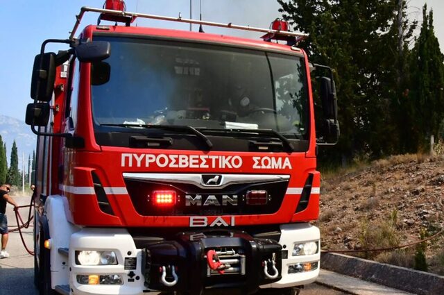 Λέσβος:Φωτιά στον Παπάδο | Ράδιο Καλλονή 87.5 FM | Ποιοτική Μουσική και ...