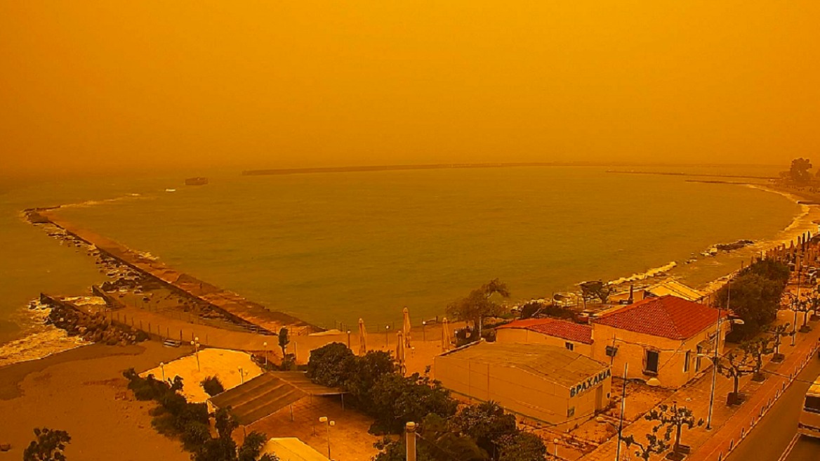 Καιρός: Αποπνικτική ατμόσφαιρα από σήμερα με ζέστη και σκόνη – Δείτε ...